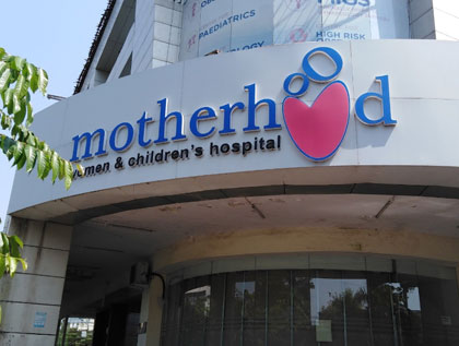 Dr. Avirupa Roy Sawant - Best Infertility Consultant and IVF Specialist In Kharghar, Navi Mumbai